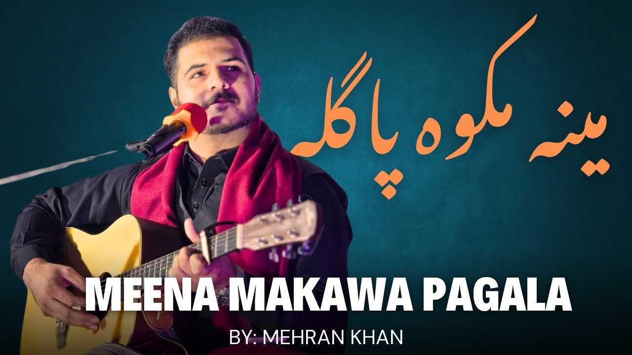 Malgaro Rata Wail Che Meena Makawa Pagala - Pashto Song 2024 | Khalid Malak | Amjid | Mehran ...