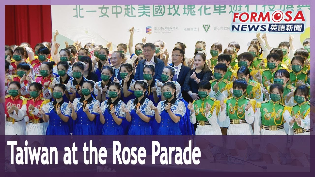 Taipei First Girls High School marching band to perform at Rose Parade ...