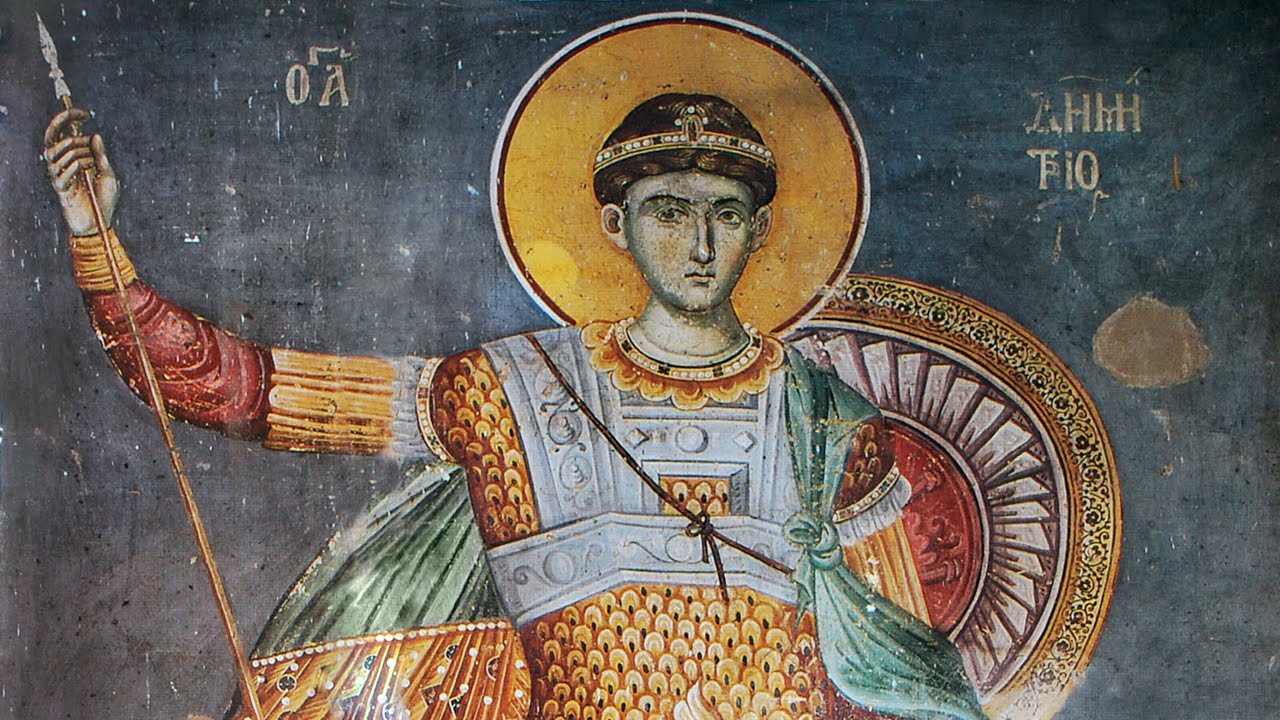 Απολυτίκιο αγ. Δημητρίου του Μυροβλύτου - 26 Οκτωβρίου (Ευσταθία ...