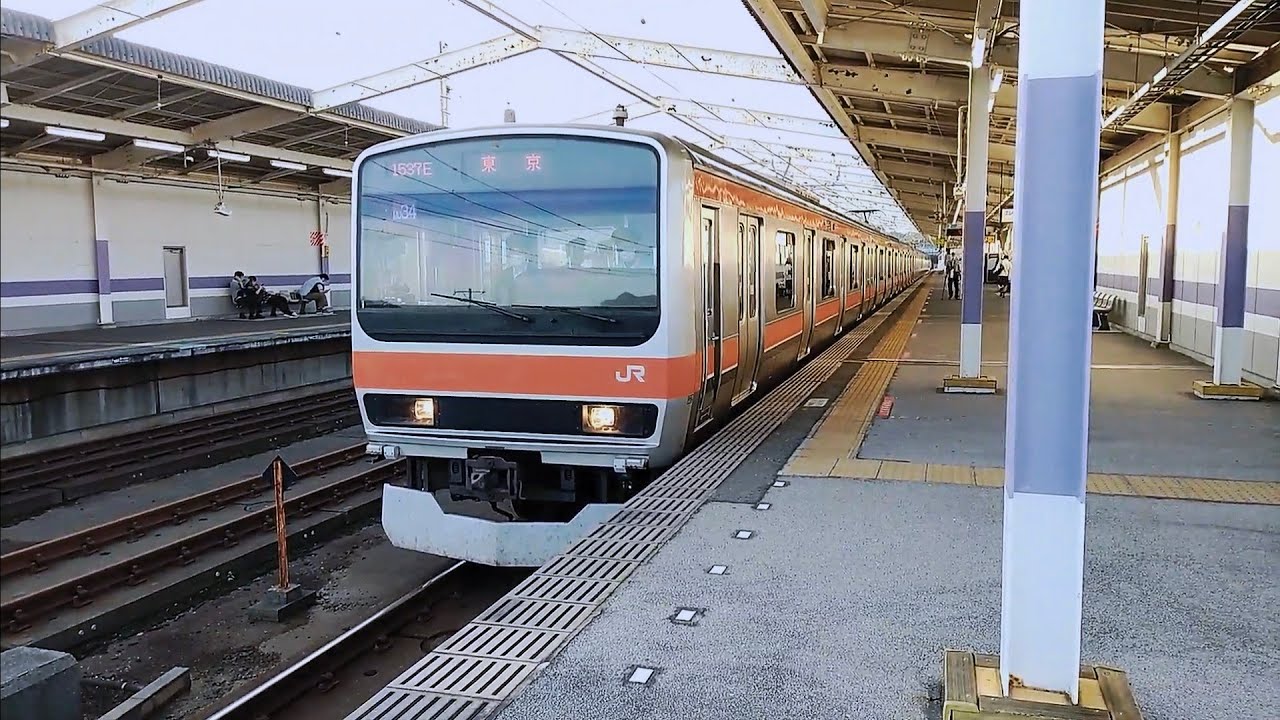 E231系0番台ケヨMU34編成8両 - YouTube