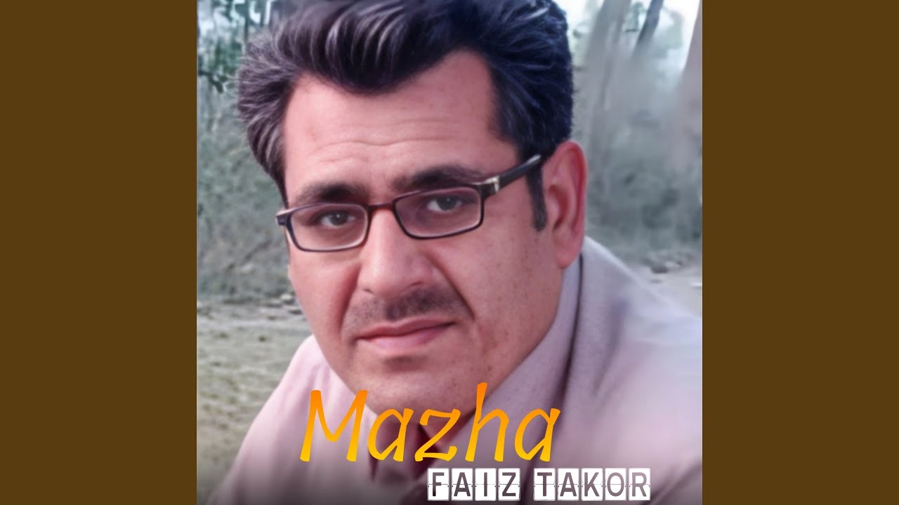 Mazha - YouTube