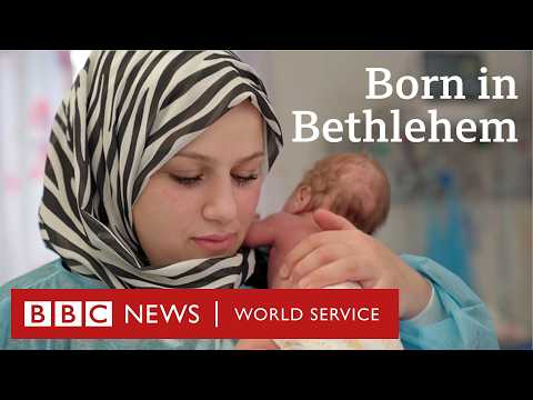 Born in Bethlehem: Giving birth in a city under pressure - BBC World Service Documentaries