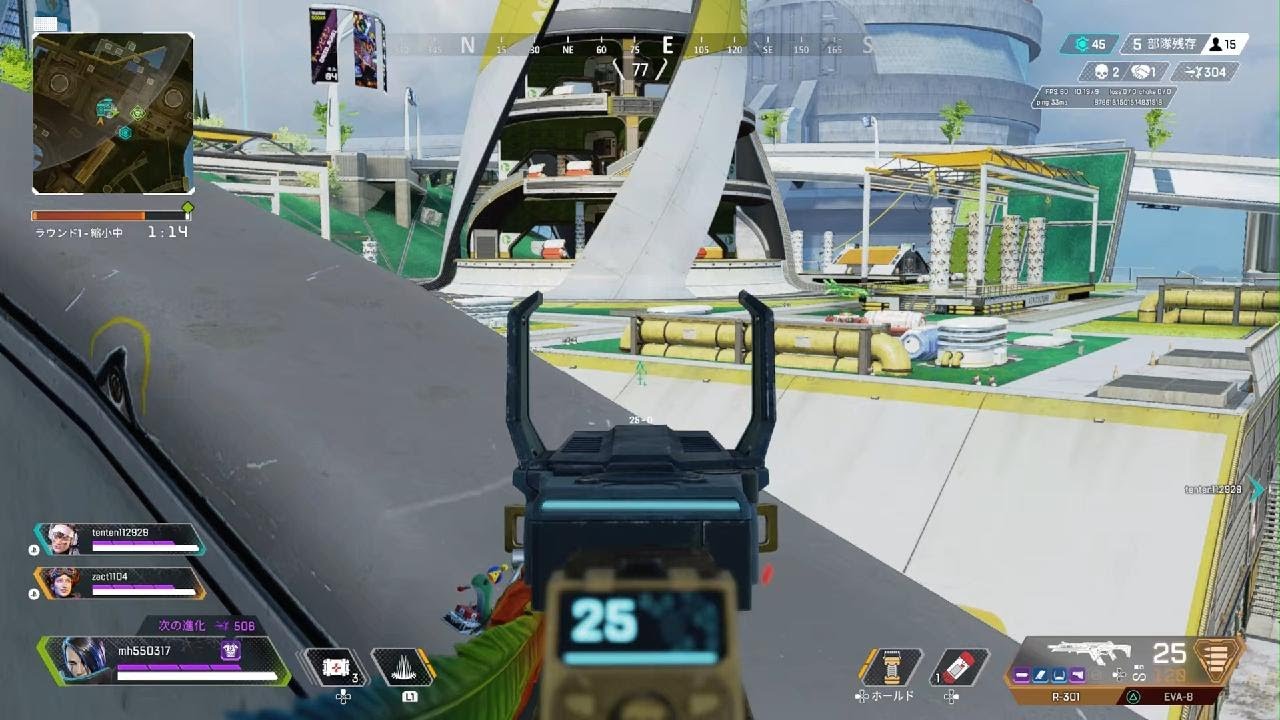 Apex Legendsの日常 182日目 - YouTube