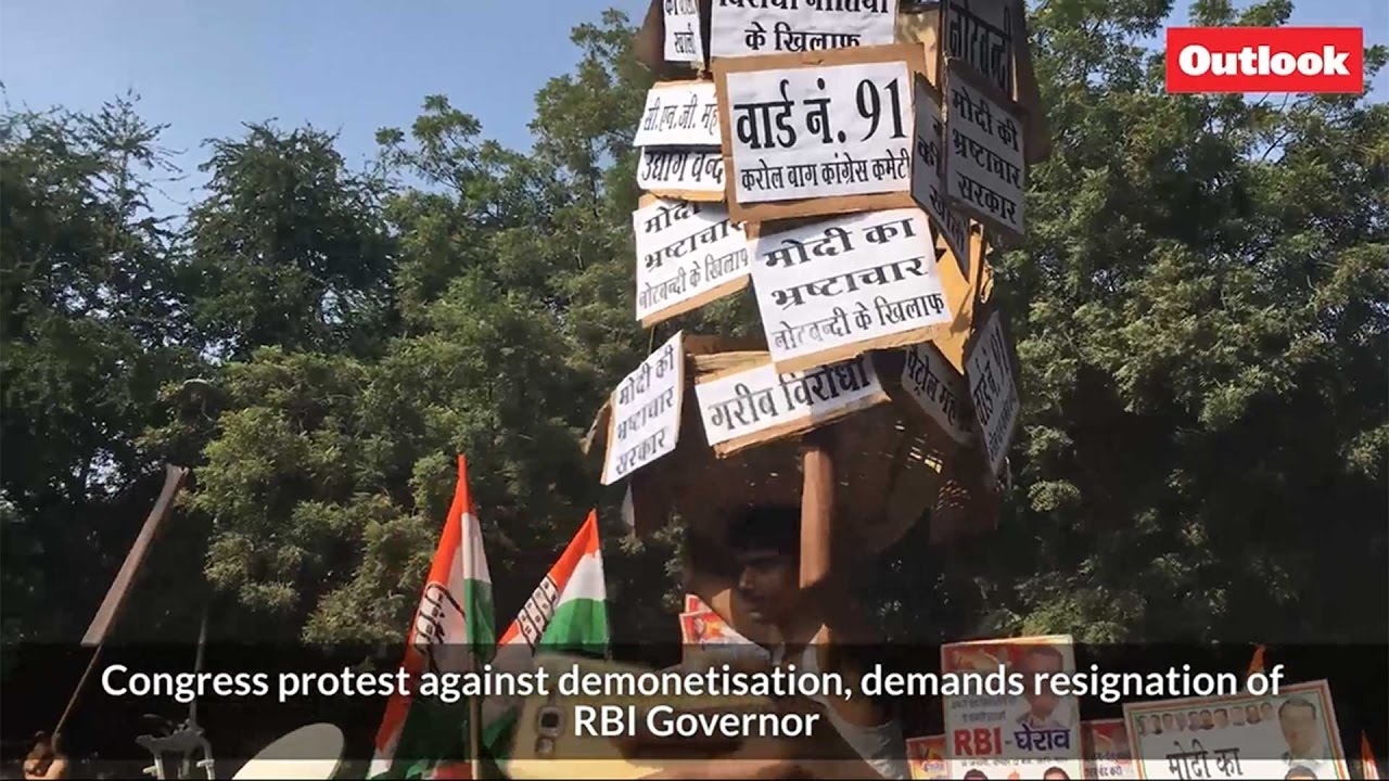 Congress protest against demonetisation, workers gherao RBI offices in ...