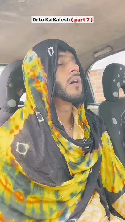 Ghar ki auraton ka kalesh part 6 😀😀💖🎉#sakina - YouTube