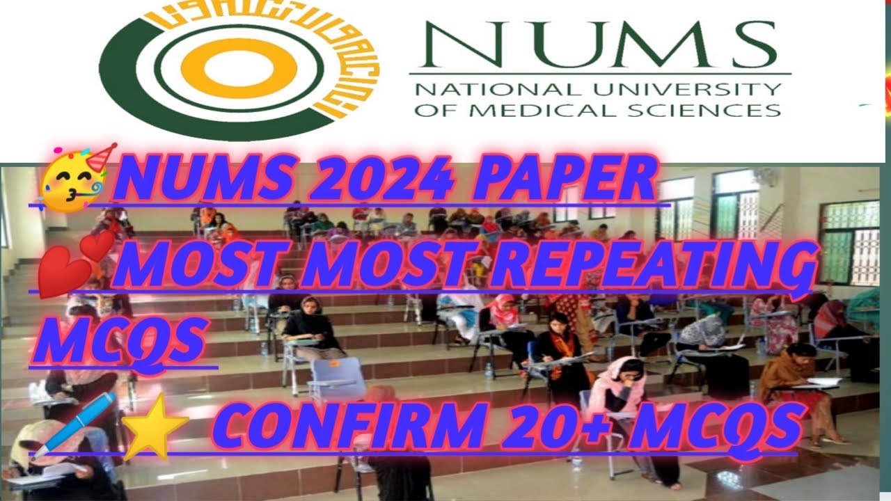 Nums most repeating Mcqs||nums past papers||each and every mcqs ...