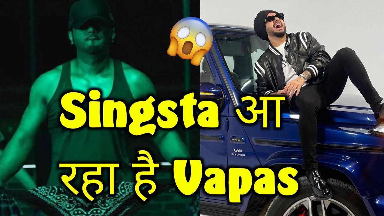 Yo Yo Honey Singh Singhsta आ रहा है | Singhsta is back honey Singh ...