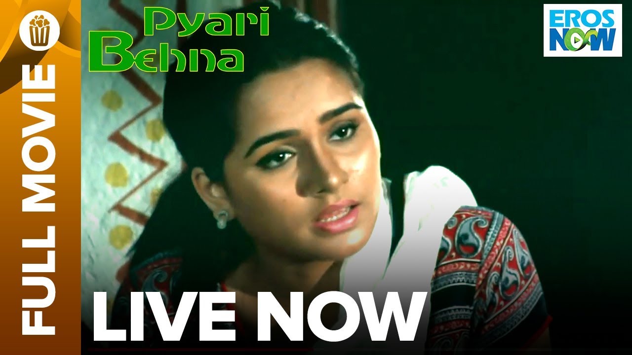 Pyari Behna Full Movie LIVE on Eros Now | Mithun, Padmini Kolhapure ...