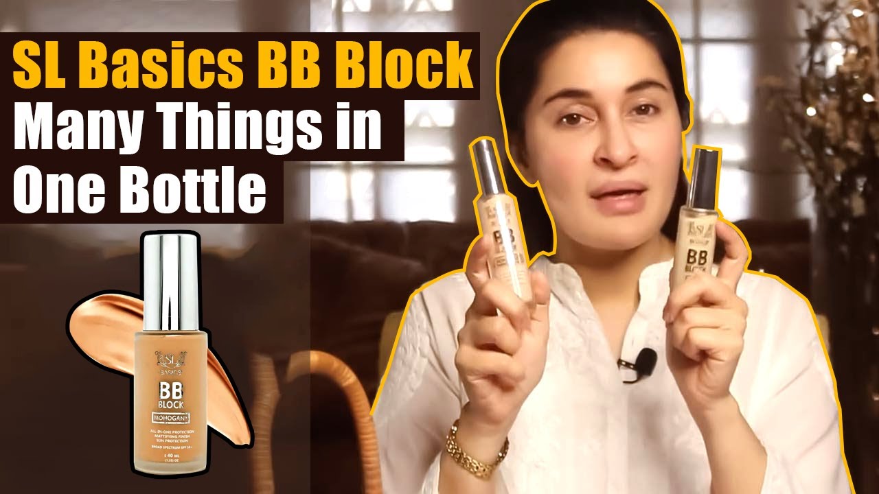 SL Basics BB Block | Many Things in One Bottle | Dr Shahista Lodhi | SL Basics - YouTube