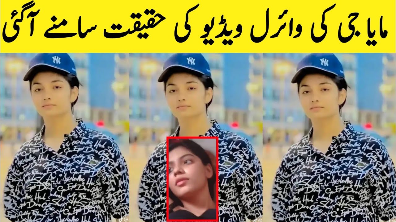 Maya G Viral Video | Maya G Viral Video Tiktoker | Maya G | Saraiki ...