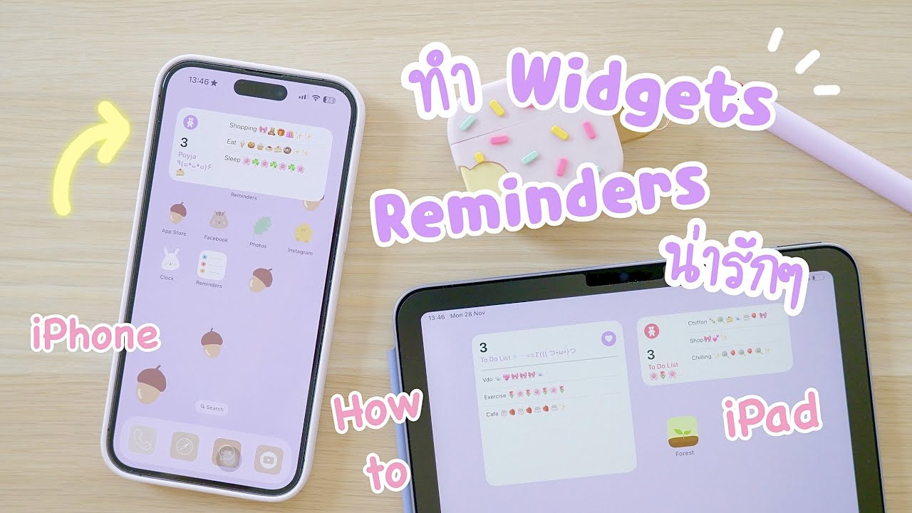 How to ทำ Reminders Widget iPhone , iPad น่ารักๆ แต่งหน้าจอ iOS 16 ...