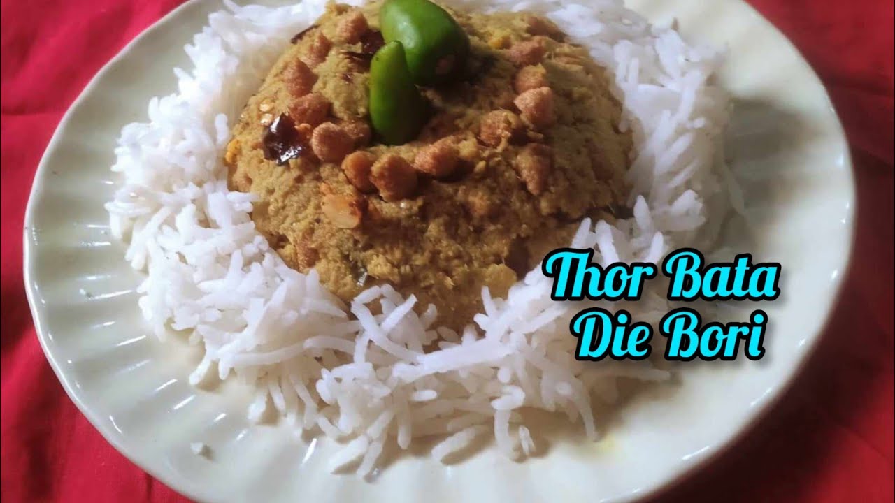 থোড় বাটা দিয়ে বড়ি||Bori Thor Bata||Thor recipe in Bangali||Athentic ...
