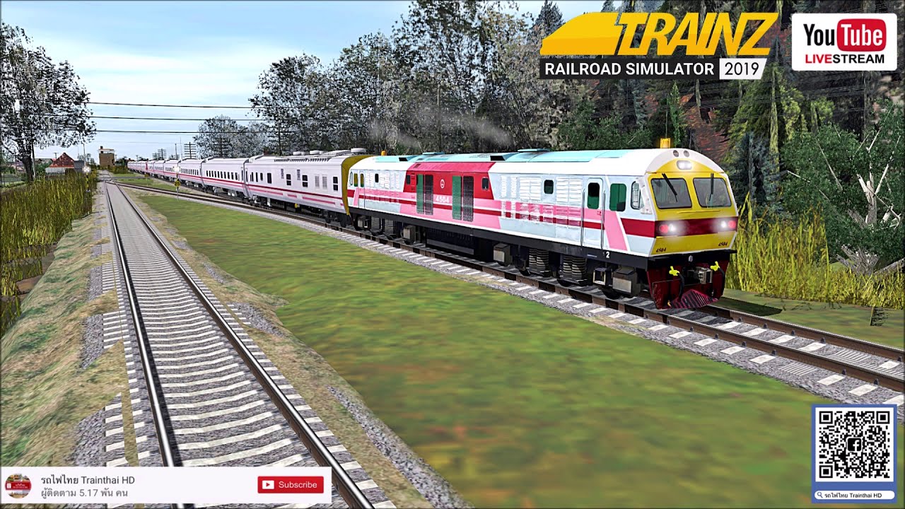 รถไฟไทย Trainthai HD : ขบวนรถด่วนพิเศษ CRRC (CNR) By Trainz 2019 Steam ...