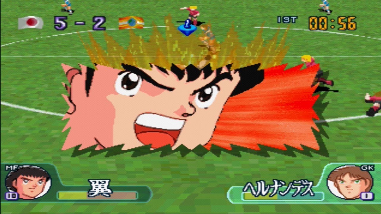 Captain Tsubasa J - Get in The Tomorrow [PS1] Final Chapter Japan vs ...