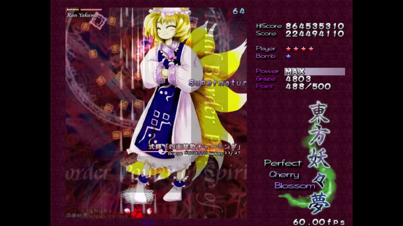 It's the so called Touhou 7 Ultra Extra, but returning with the ...