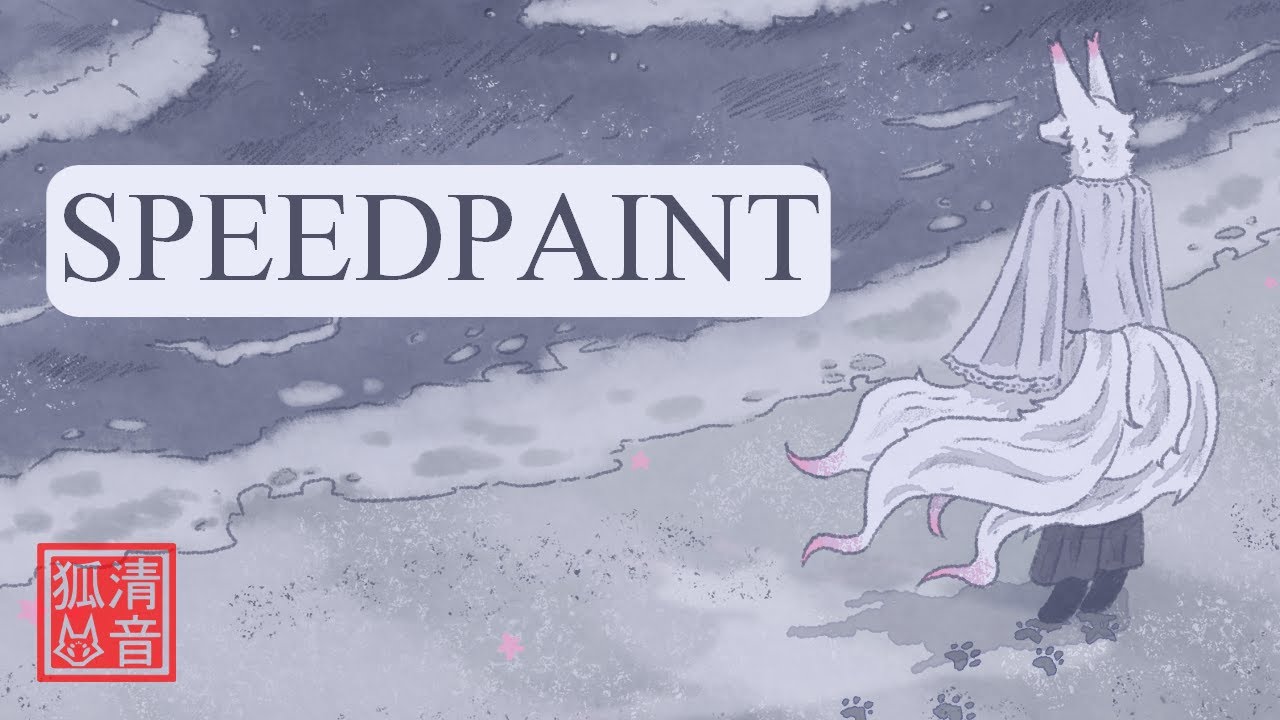 Ocean | Speedpaint - YouTube