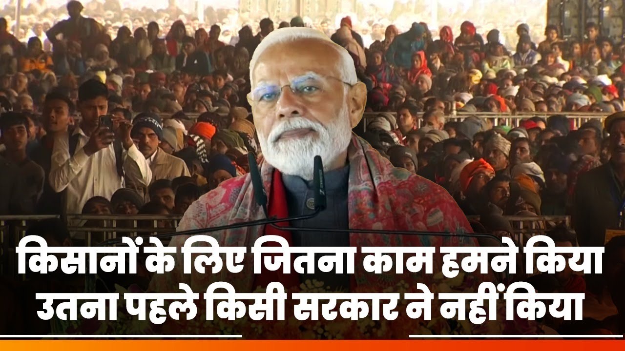 Our commitment to farmer welfare over the last 10 years is ...