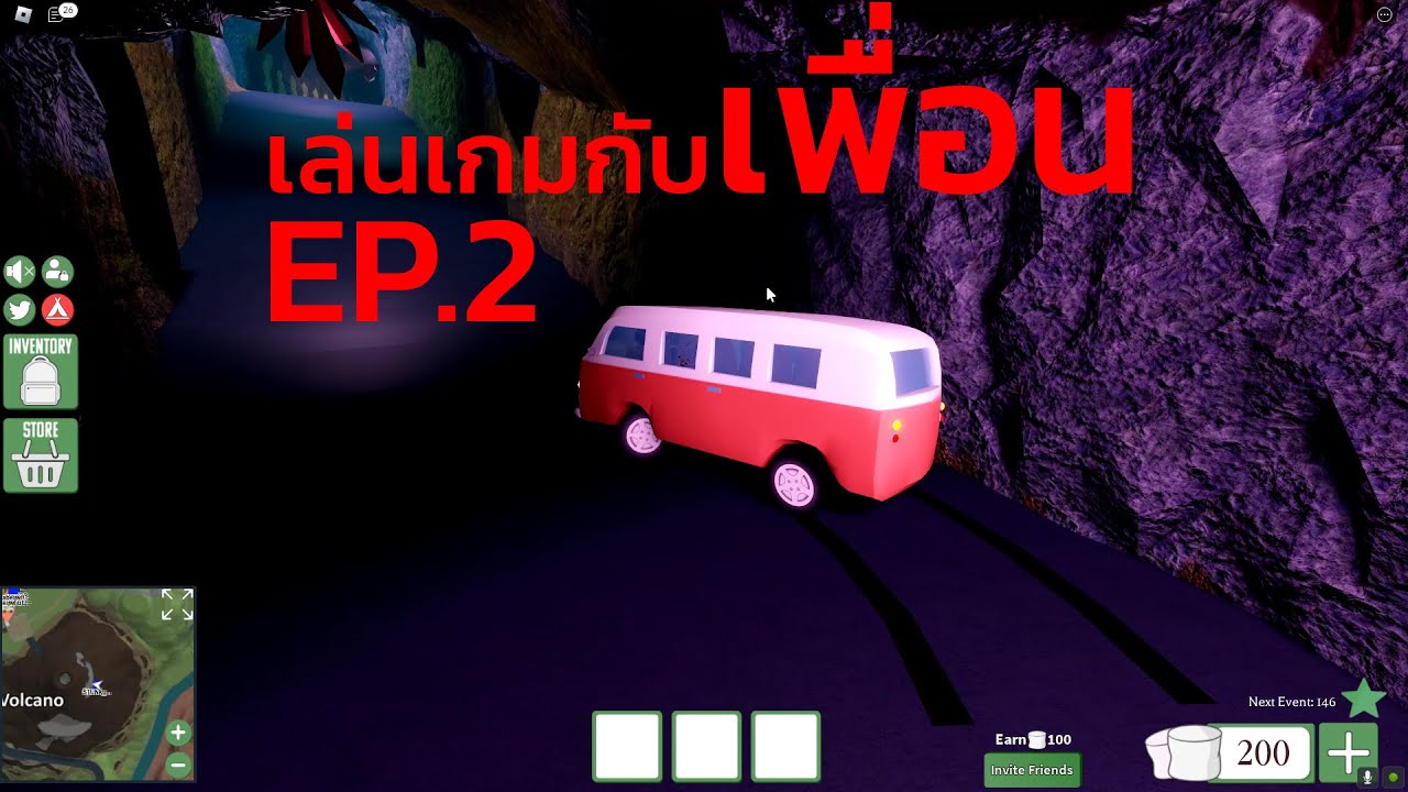 ไปเที่ยวกับเพื่อน Ep.2 Roblox MAP : Backpacking ⛺🐻 ( 1080p ) - YouTube