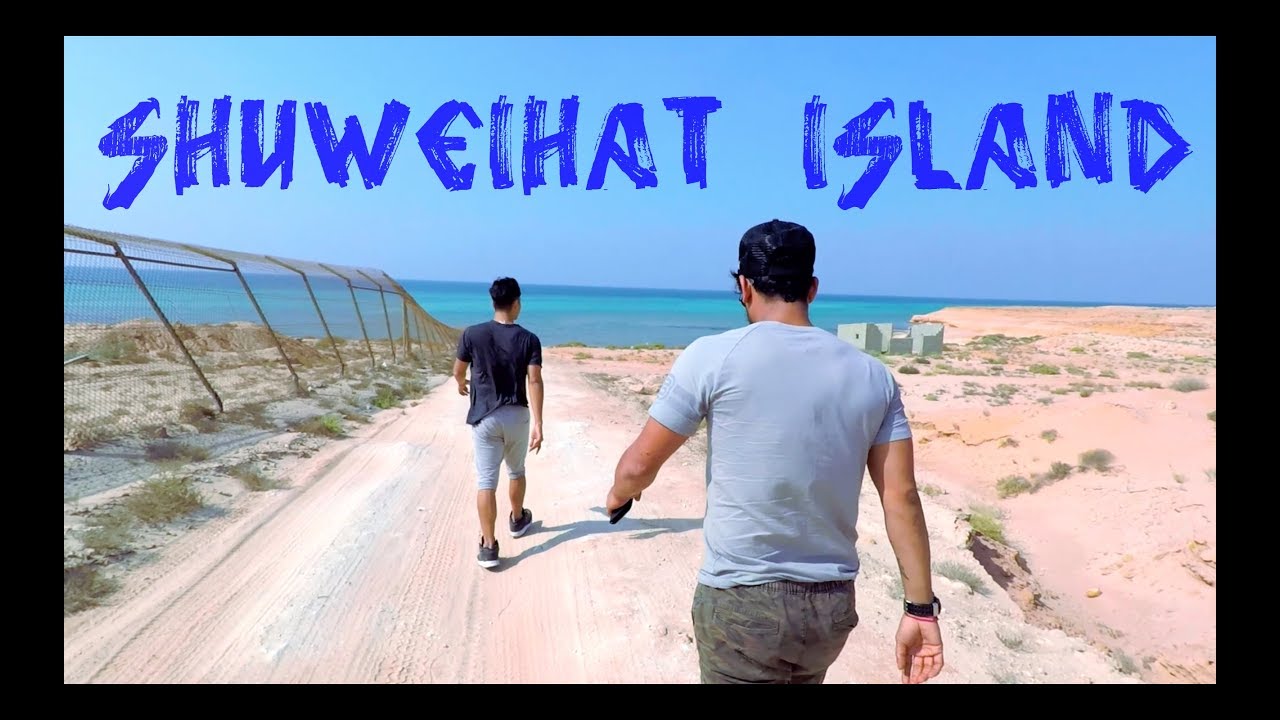The Road to Shuweihat Island | Travel Video | Things to do in Dubai ...