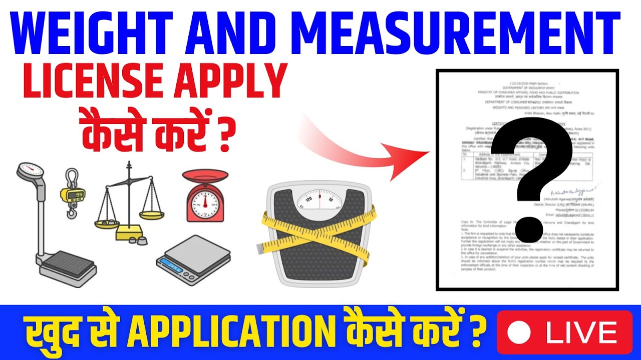 Weight and Measurement Registration Certificate: Official Calibration ...