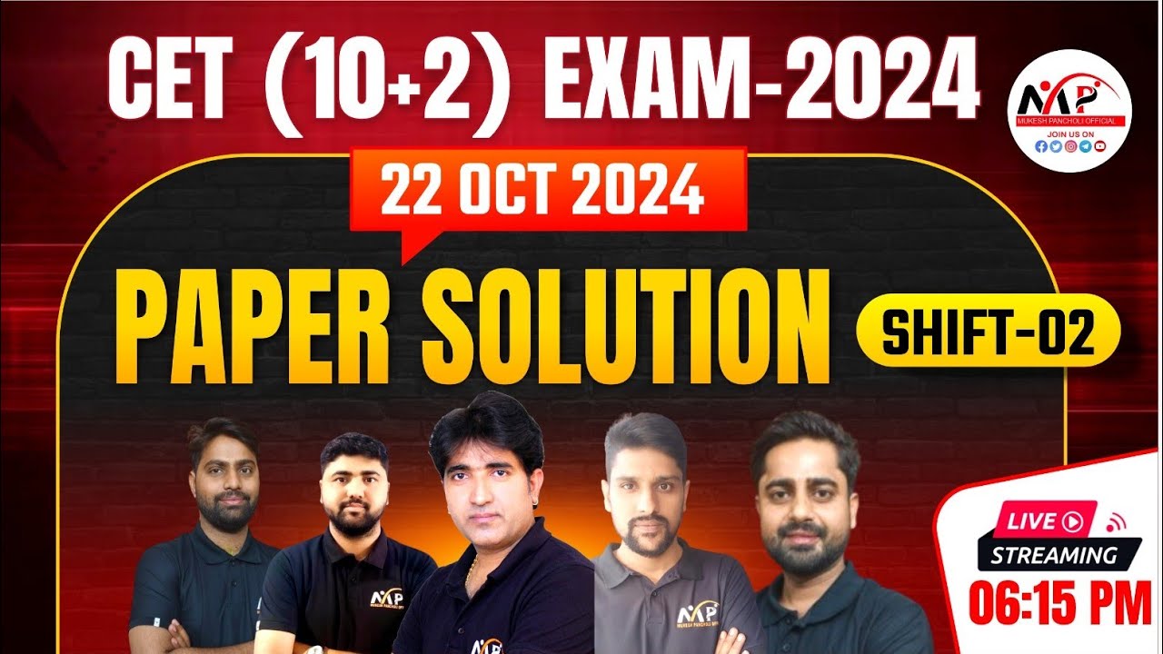 CET (10+2) Paper Solution // 22 Oct 2024 Shift 2nd Shift // CET EXAM 2024 // Dr. Mukesh Pancholi ...