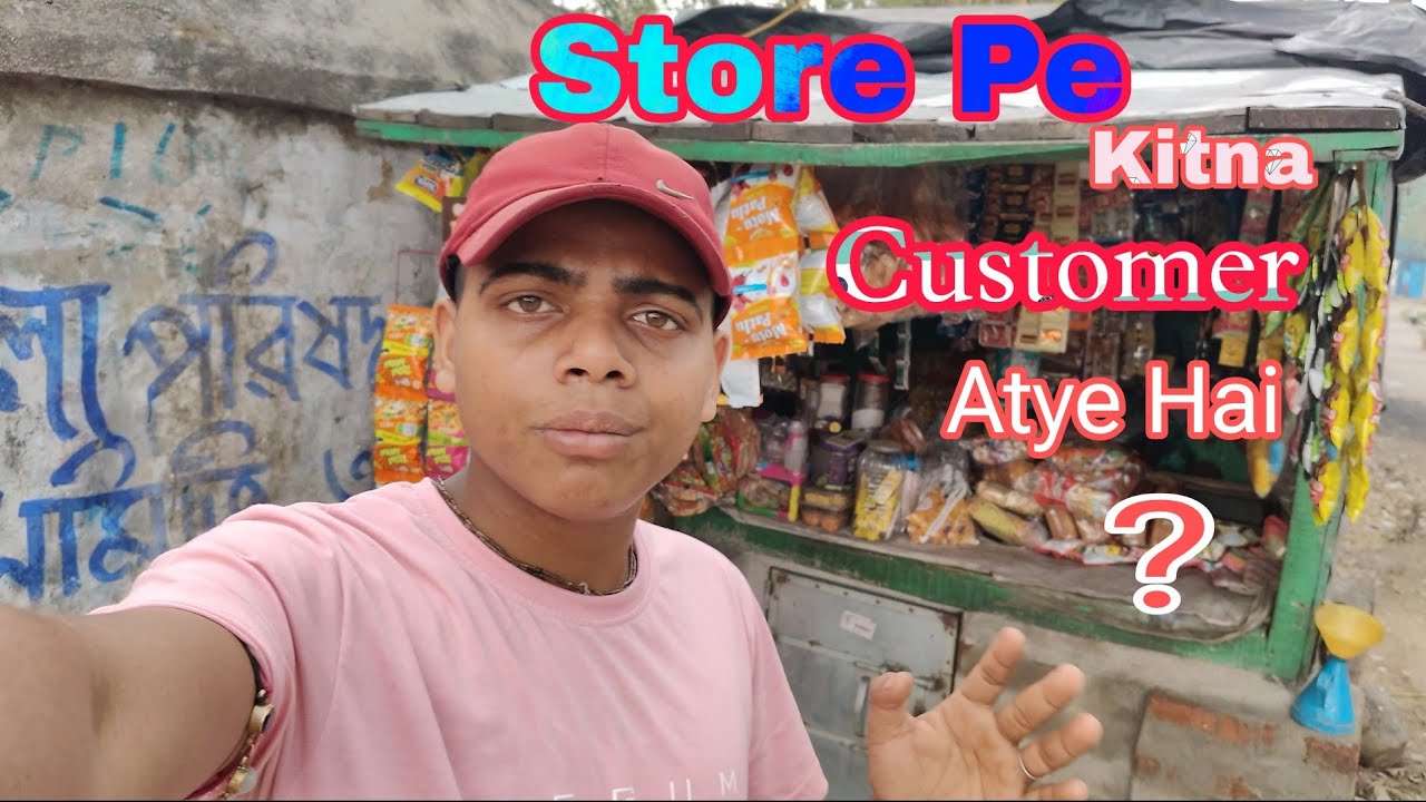 How Many Customers In My Store?😳 - YouTube