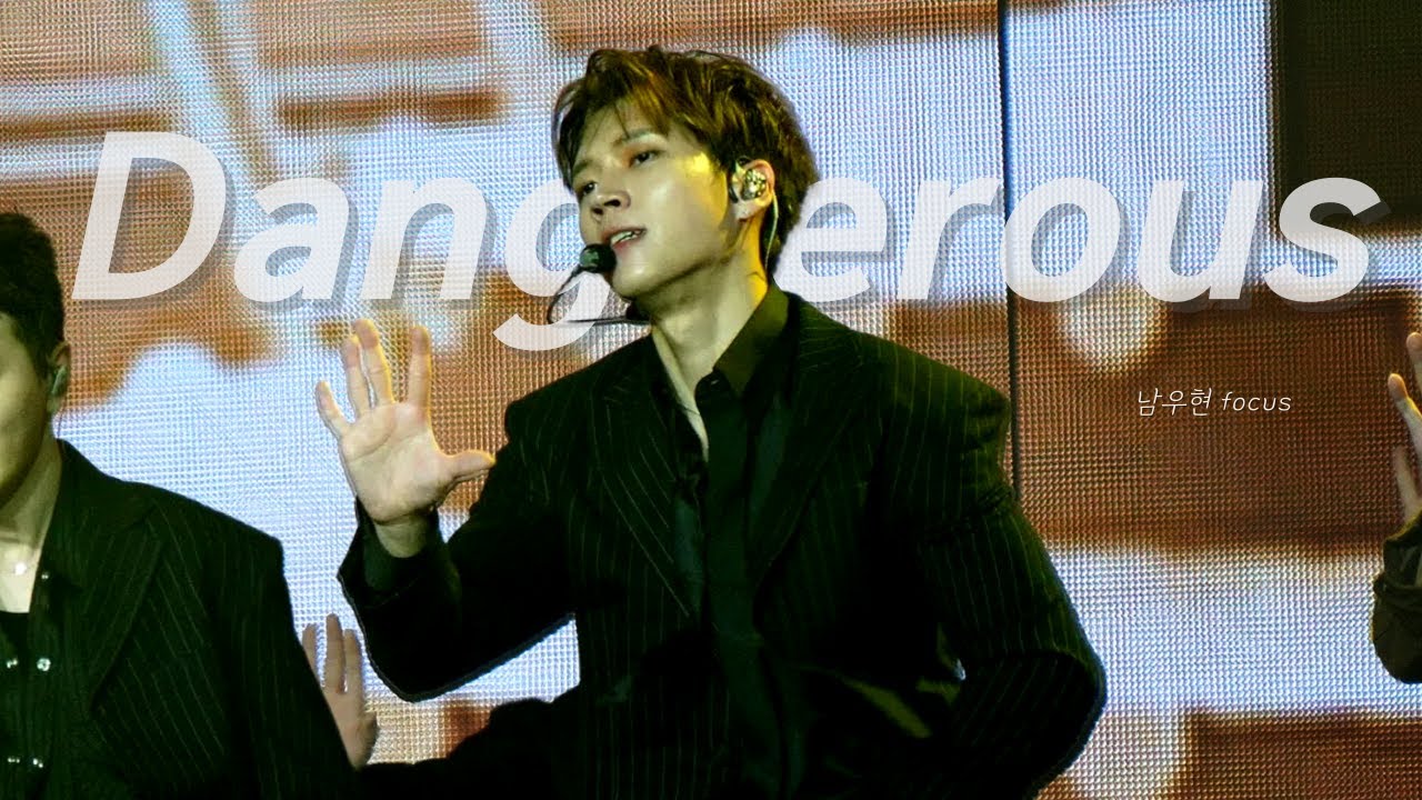 [4K] 250412 인피니트 INFINITE LIMITED EDITION ENCORE Day1 - Dangerous (우현 focus) - YouTube