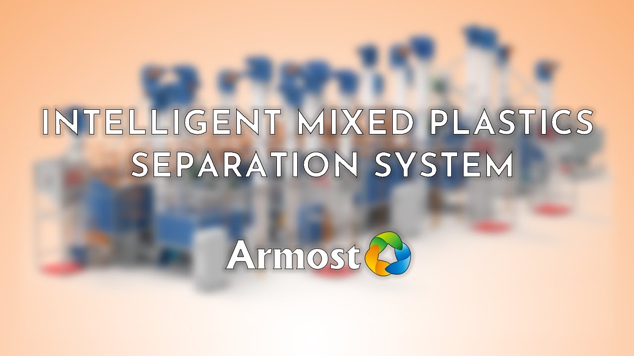 Armost Intelligent Mixed Plastics Separation System - YouTube