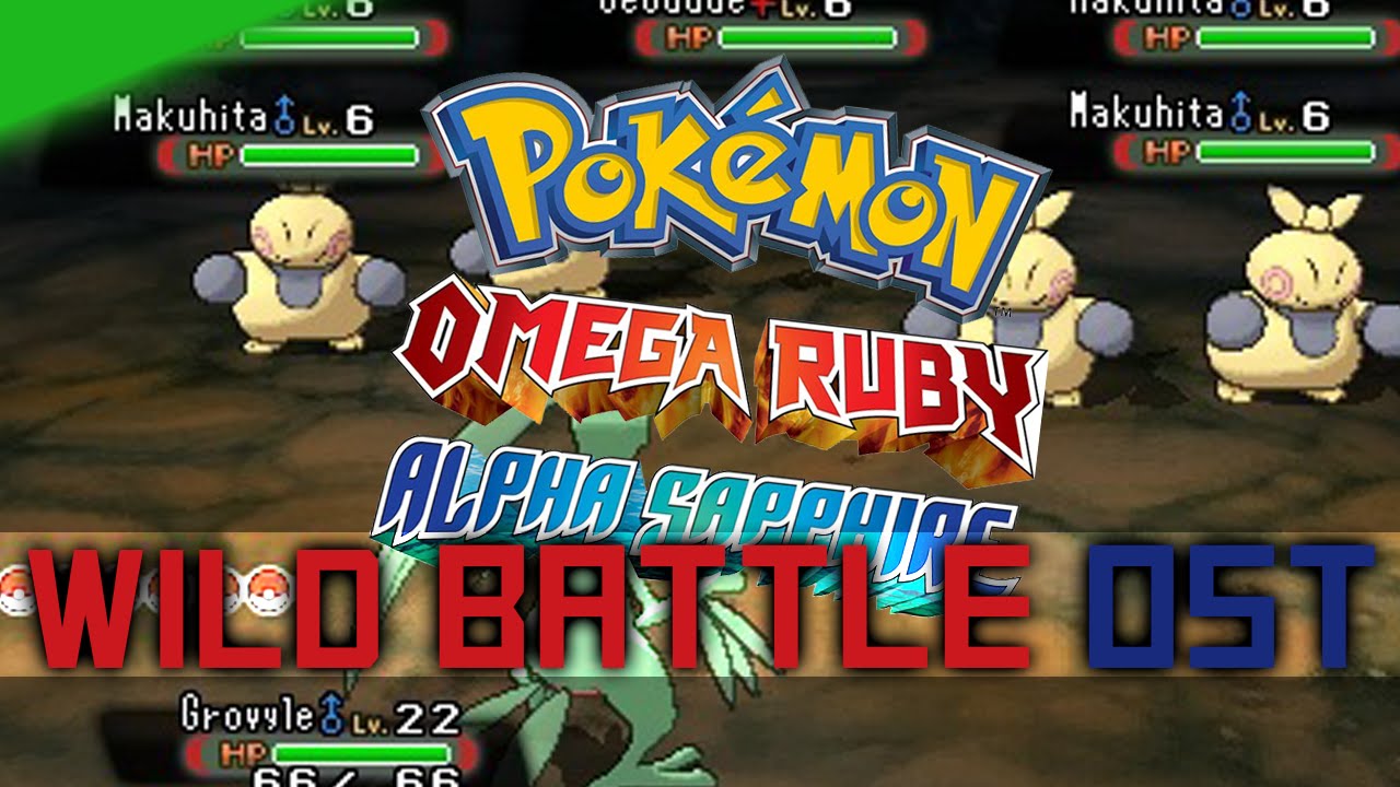 Pokémon Omega Ruby & Alpha Sapphire: Wild Battle Theme OST HQ - YouTube