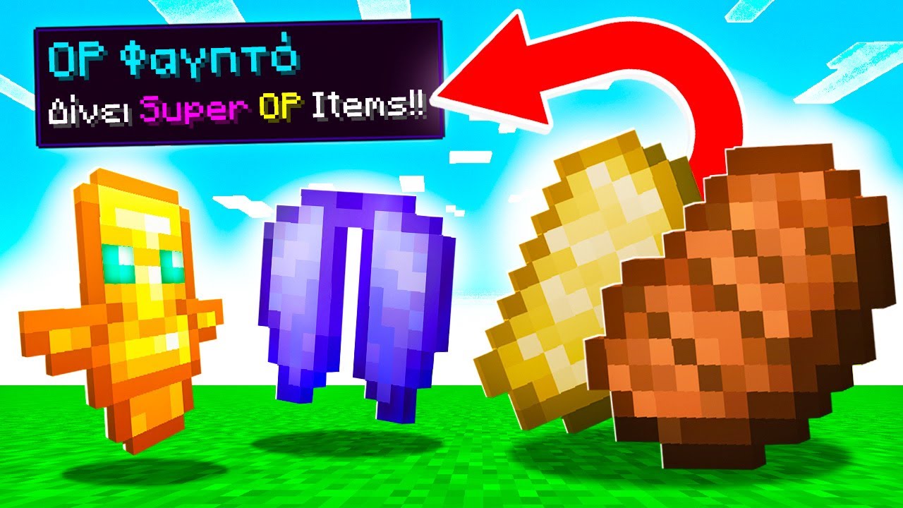 Minecraft ΑΛΛΑ το φαγητό δίνει OP ITEMS! - YouTube