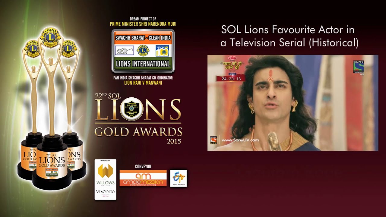 AUDIO VISUAL FOR SOL GOLD AWARDS 2015 - YouTube
