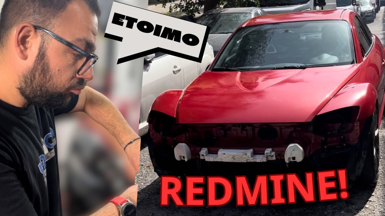 Μια βόλτα στο Rx8 του Μητσάκου. - YouTube