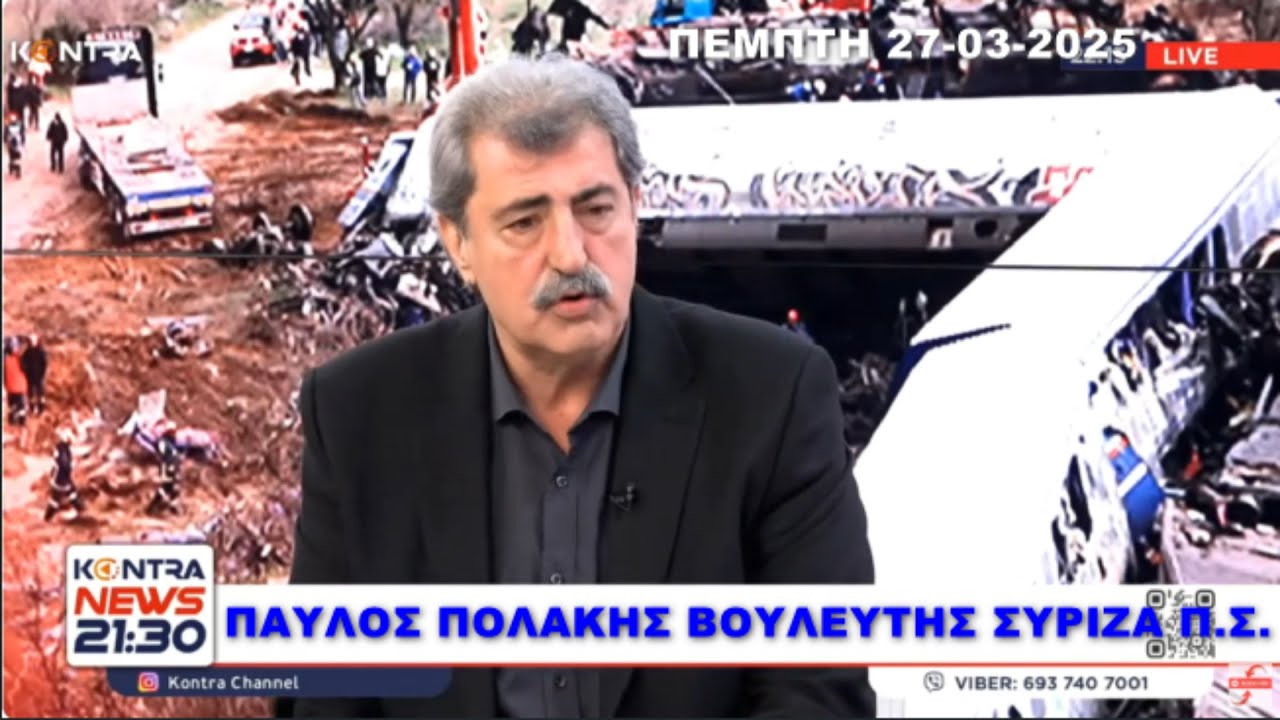 Ο βουλευτής ΣΥΡΙΖΑ ΠΣ Παύλος Πολάκης στο ΚΟΝΤΡΑ NEWS του ΚΟΝΤΡΑ tv, με ...