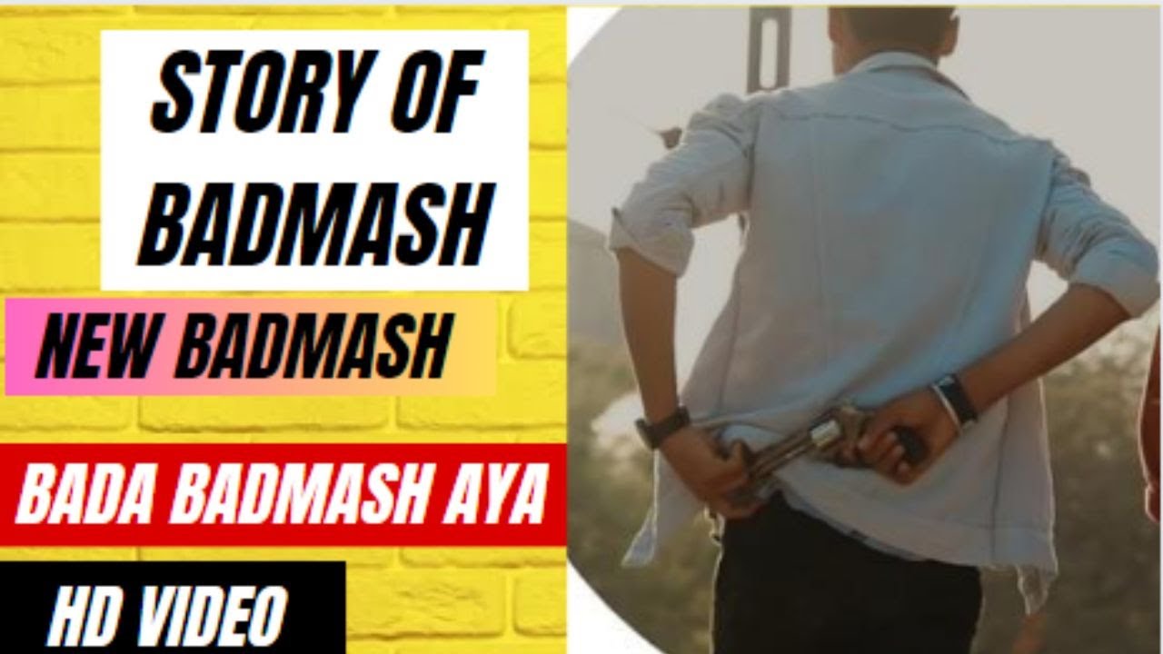 Must Watch New Funny Comedy video 2023 | Amazing Bada badmash aya MW ...