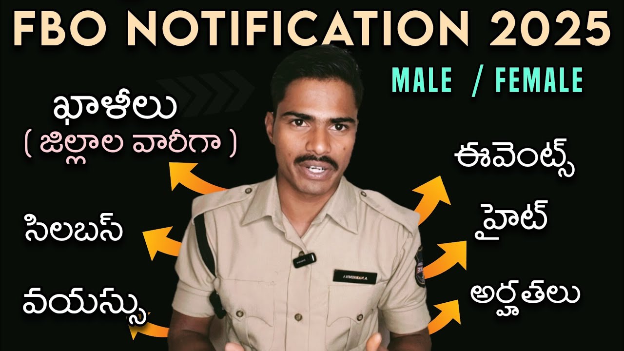 TG FBO notification 2024-2025|forest beat officer notification|full ...