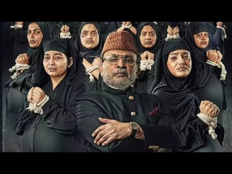 Hum Do Humare barah | Official Trailer | Anu Kapoor movie ( Deleted ...