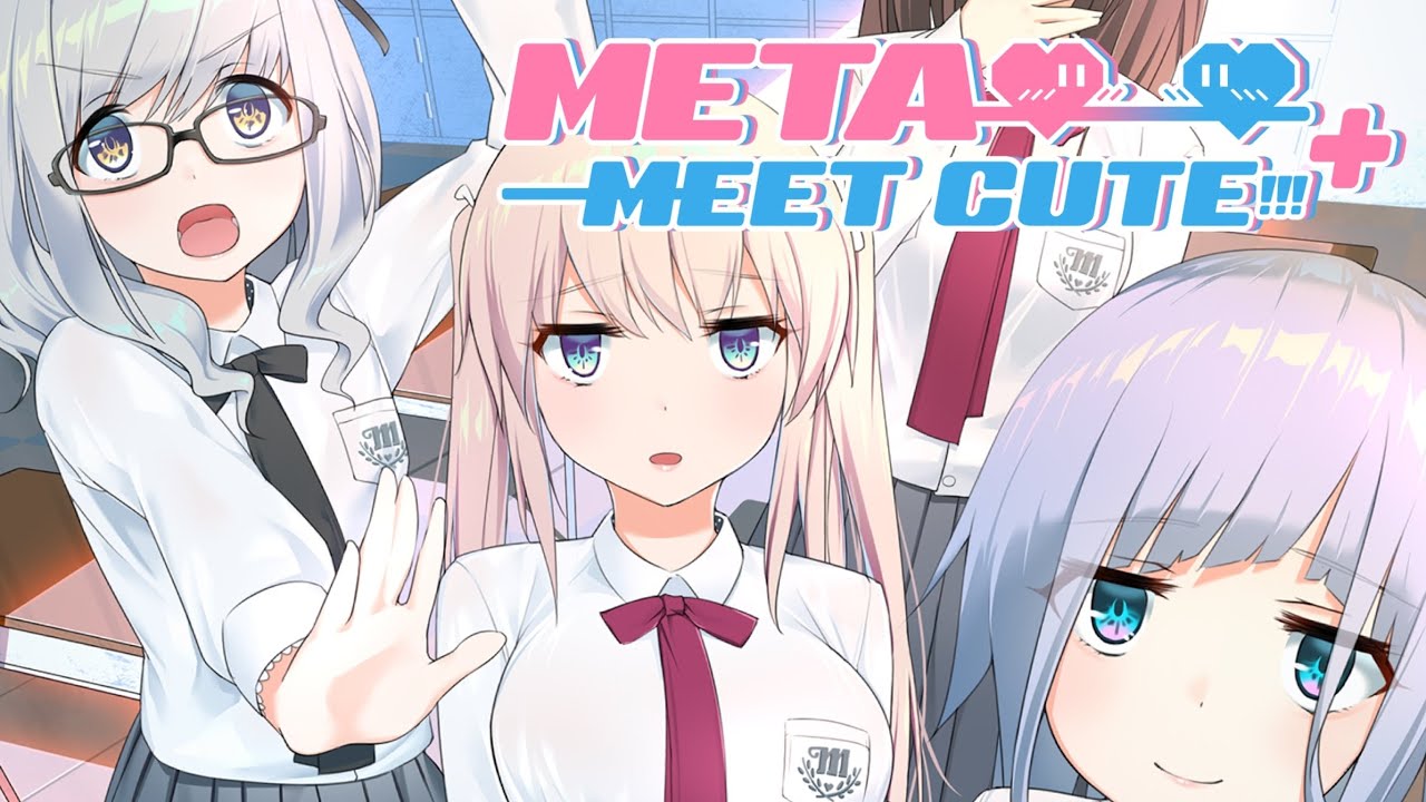 14 P(ositive) ion (Meta Meet Cute!!! Soundtrack) - YouTube