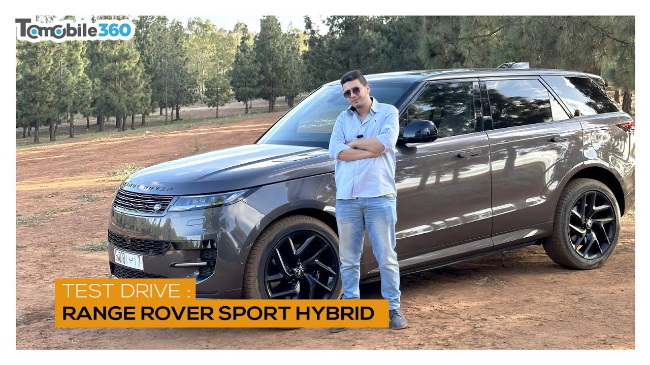 Test Drive : Range Rover Sport Hybrid 2024 in morocco 🇲🇦 تجربة قيادة ...