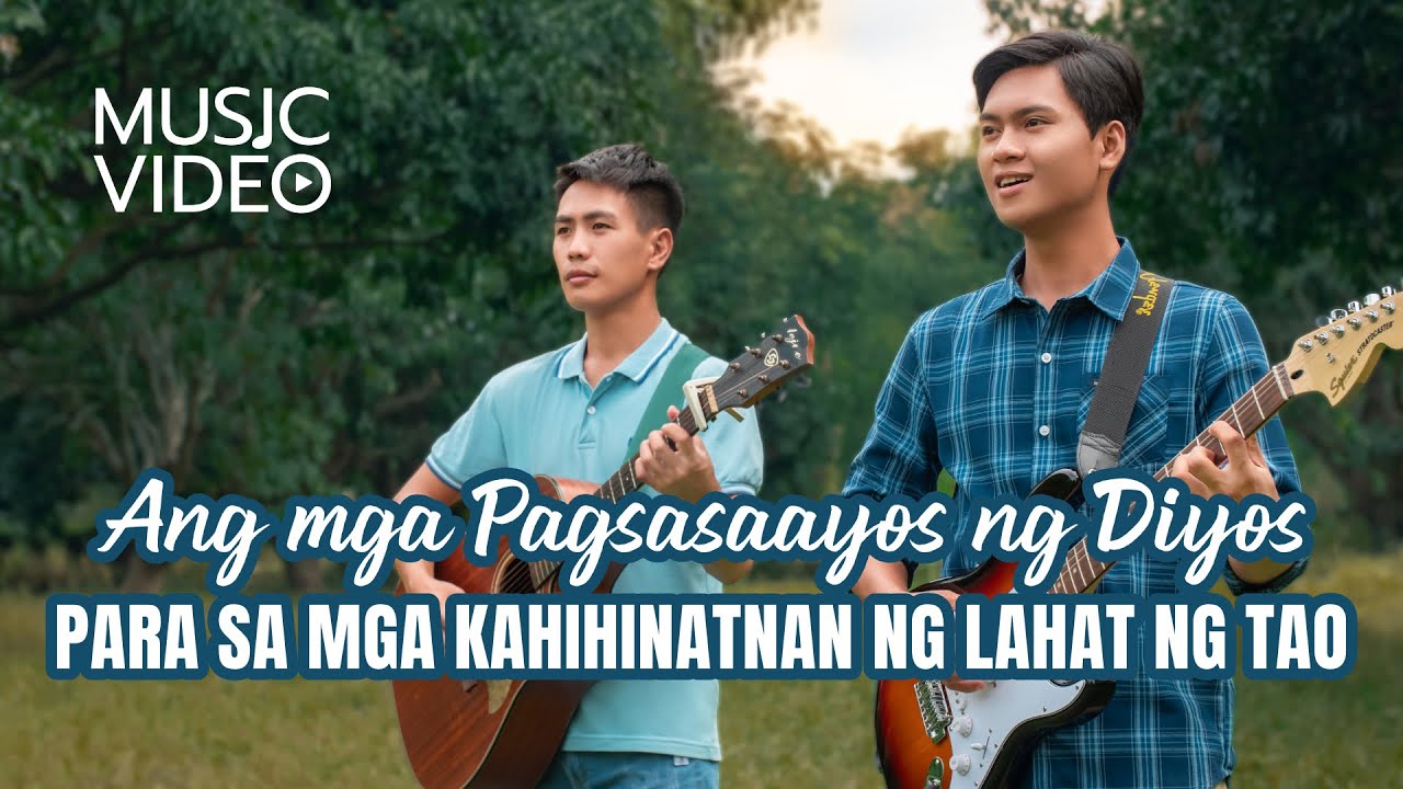 Tagalog Christian Music｜"Ang mga Pagsasaayos ng Diyos para sa mga ...