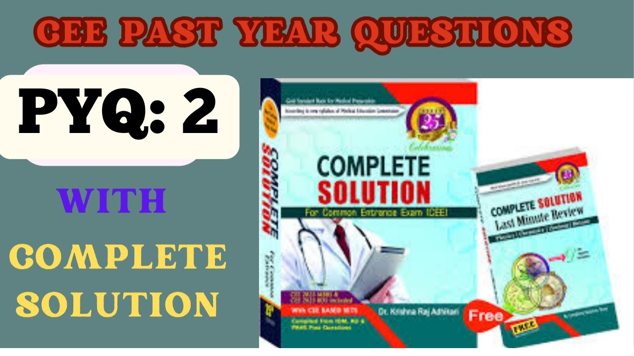 CEE ll PAST QUESTIONS WITH SOLUTION 2079 #VIDEO2 - YouTube