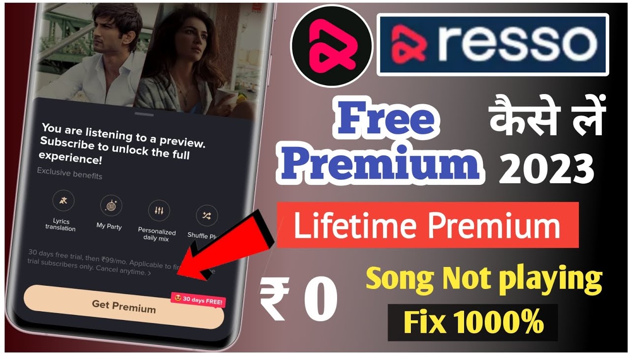 Resso me song nahi chal Raha hai| Resso free premium| resso app free ...