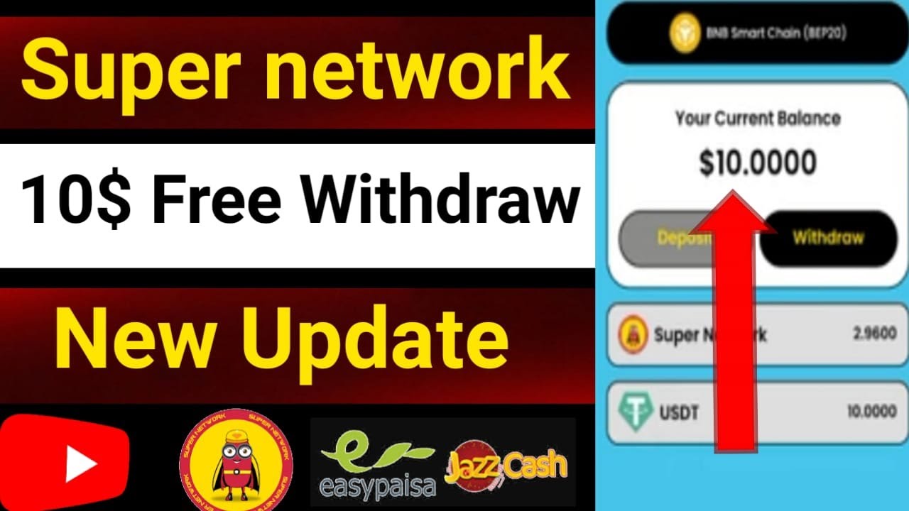 How To Withdraw Super Network App | New Update Super Network Today ...