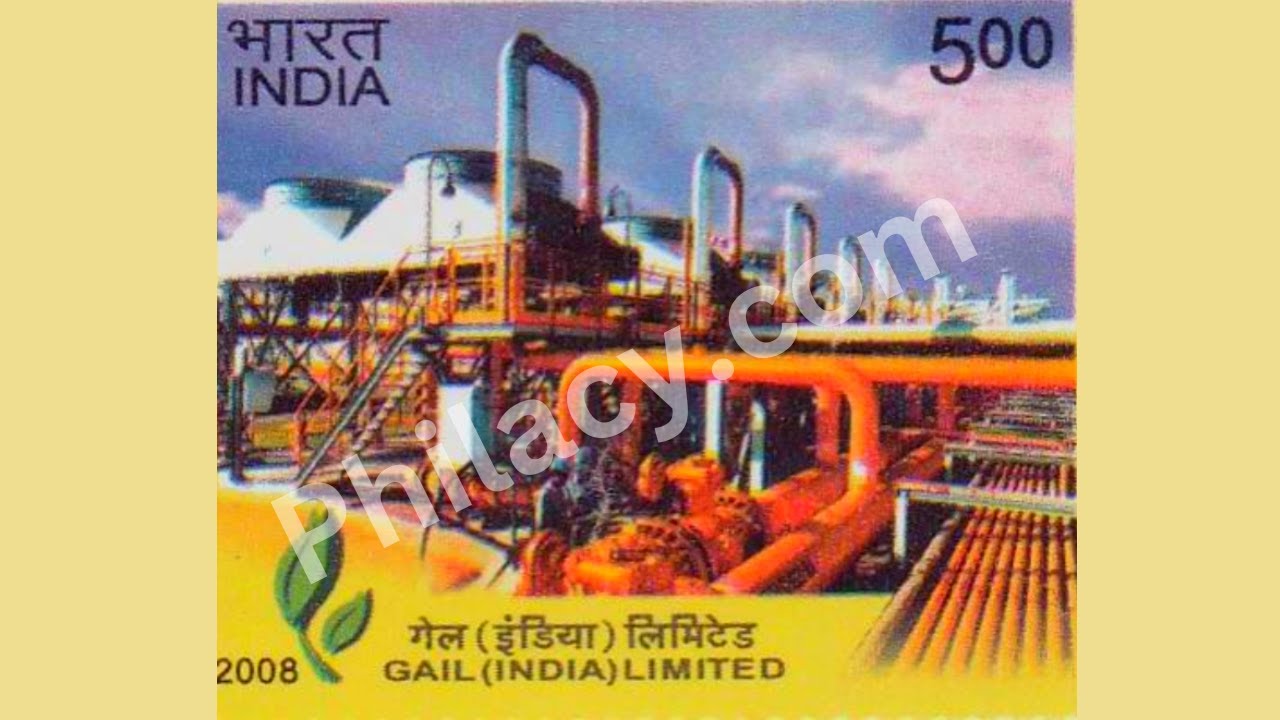 25th Anniversary of GAIL India Limited Stamp - YouTube