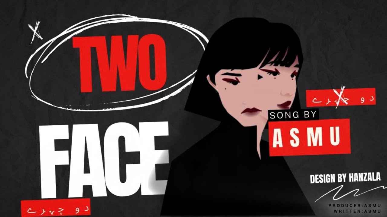 Two Face - (Audio) Prod.Asmu @ThisisJJ47 @YoungStunners #rap #youtube # ...