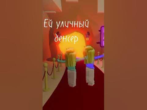 С @Dinoshka - YouTube