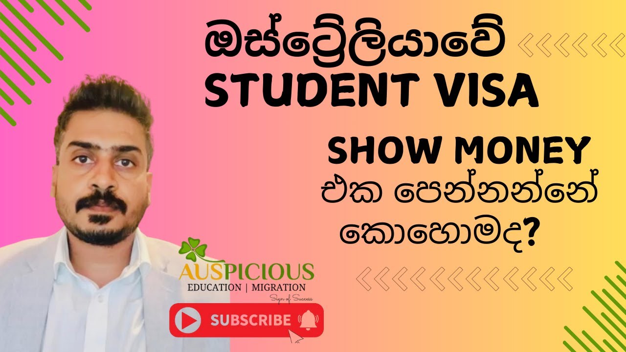 How to Calculate Show Money for Student Visas in Australia | Show Money ...