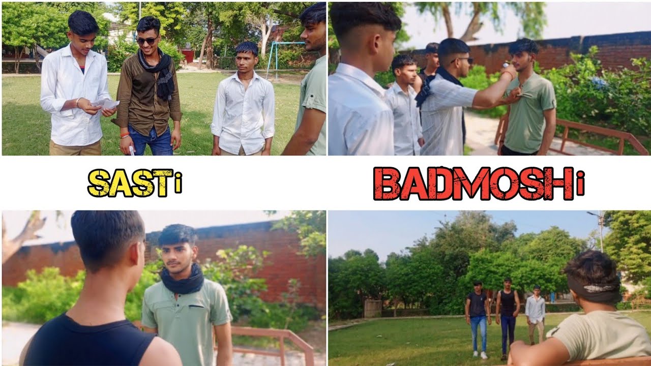 SASTI BADMOSHI😂 - VINE - GOLU BHOLA - YouTube