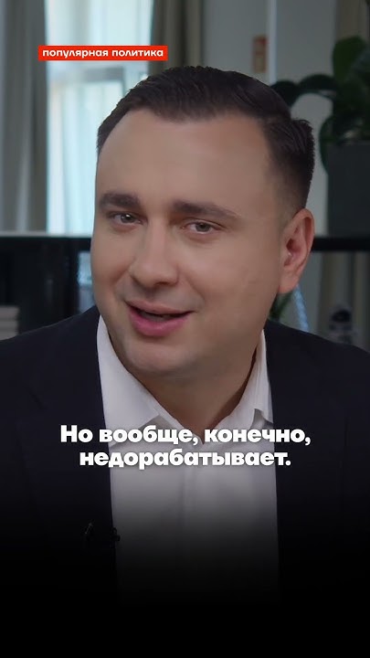 Икона с Путиным на Пасху - YouTube