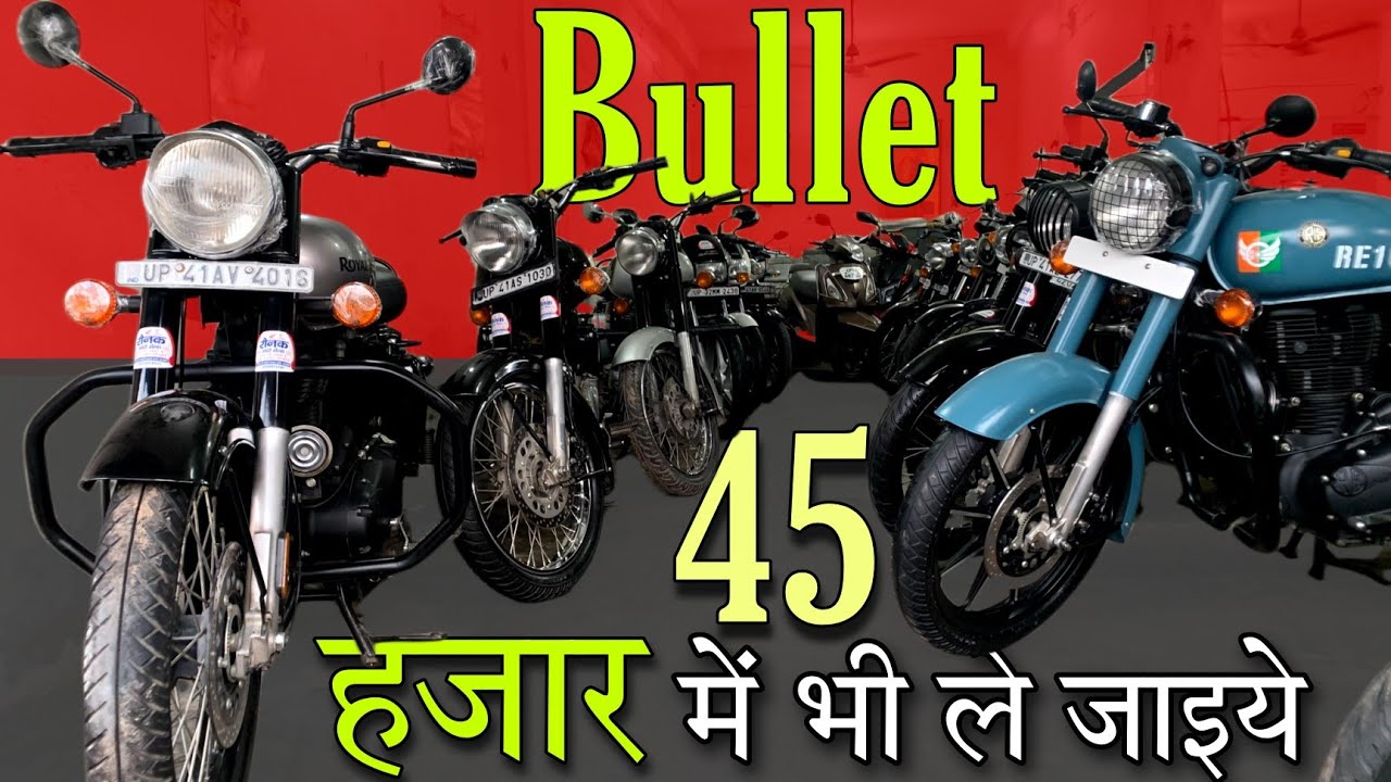 Bullet for Sale in India 2022 || Second Hand Bullet in Uttar Pradesh ...
