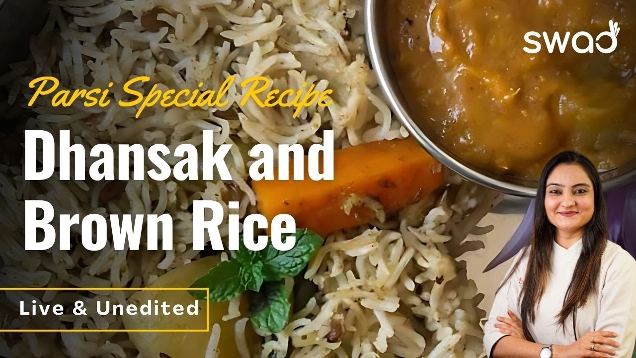 Authentic Parsi Dhansak and Brown Rice, Parsi Brown Rice Recipe, Parsi ...